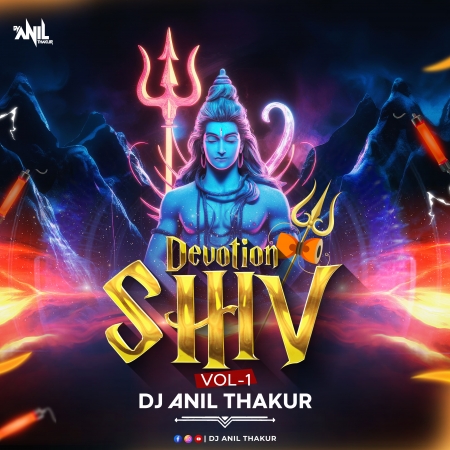 Jab Bhi Sawan Aaye Bhole Ke Diwane Bole (Remix) Dj Anil Thakur Mp3 Song